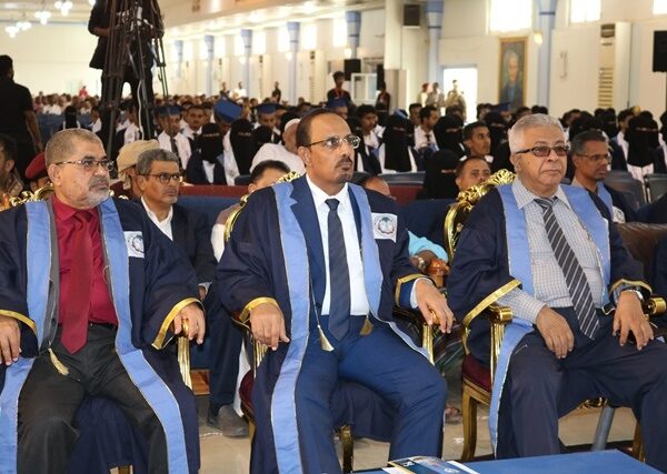 Home – Hadhramout University