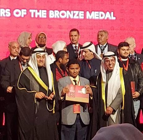 Home – Hadhramout University