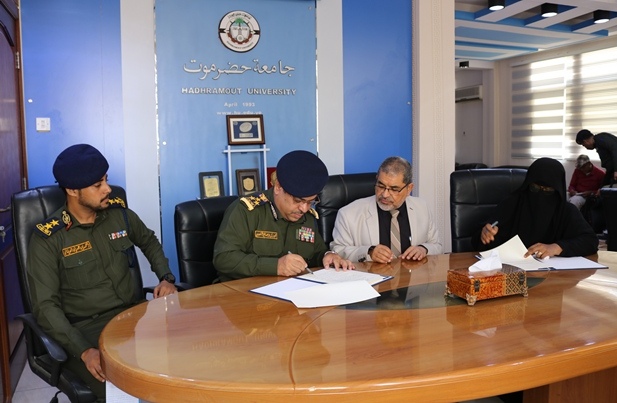 HU President Sponsors MOU Signing between the Faculty of Law and the ...