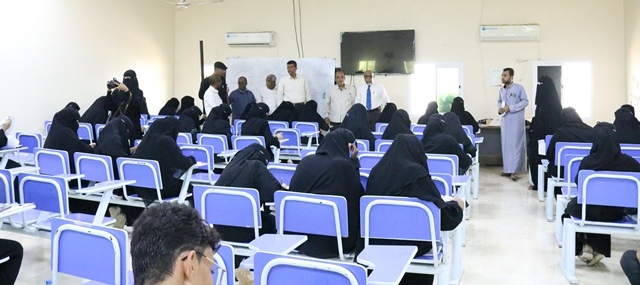 HU Launches Admission Exams for the New Academic Year 2024-2025 ...