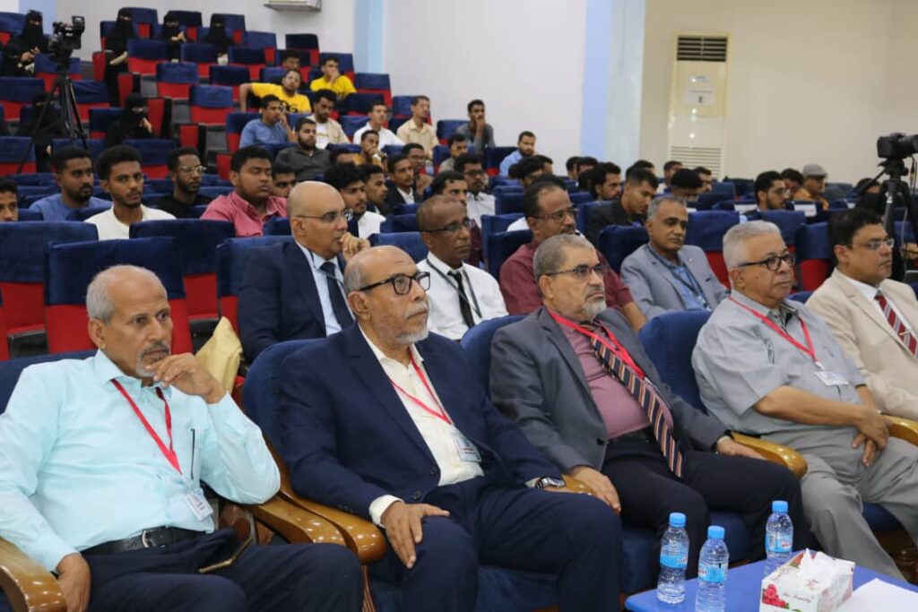 Hadhramout University Launches the Tenth Scientific Conference for ...