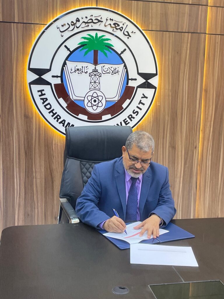 Hadhramout University Strengthens International Partnerships through a ...