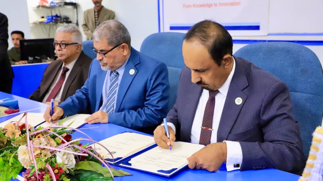 In the Presence of the Governor of Hadhramout: The Fourth International ...